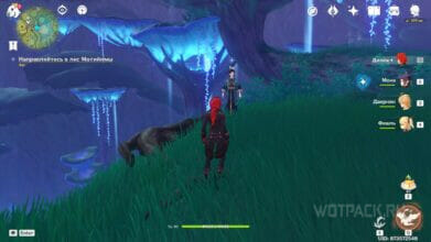 Second Bloom in Genshin Impact: hogyan kell teljesíteni az összes ...