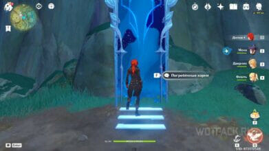 Second Bloom in Genshin Impact: hogyan kell teljesíteni az összes ...