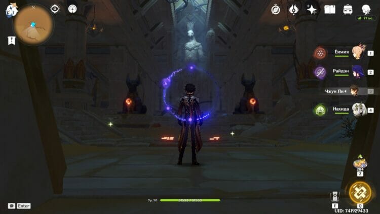 Hidden teleports of Hadramavet in Genshin Impact: where to find everything