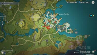 Singura armonie pentru sufletul de neînlocuit din Genshin Impact ...