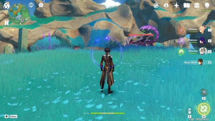 Shell ใน Genshin Impact: จะหา Ravaged, Rugged และ Marked ได้ที่ไหน