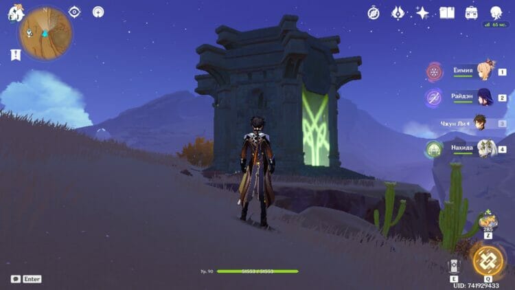 Shrines of the Deep Sumeru in Genshin Impact: where to find and how to ...