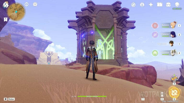 Shrines of the Deep Sumeru in Genshin Impact: where to find and how to ...