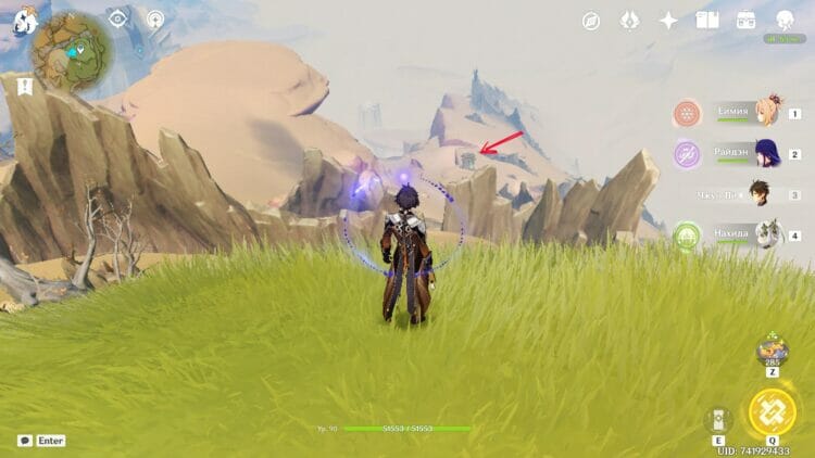 Shrines of the Deep Sumeru in Genshin Impact: where to find and how to ...