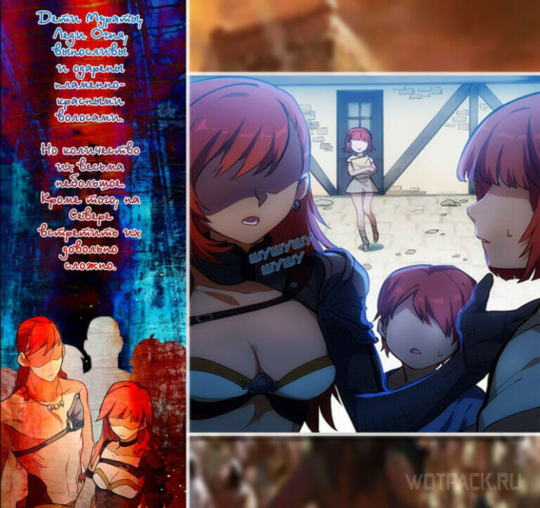 Natlan in Genshin Impact: country, characters and Pyro Archon