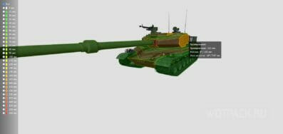BZ-75 in World of Tanks: guide to equipment, perks and field upgrades