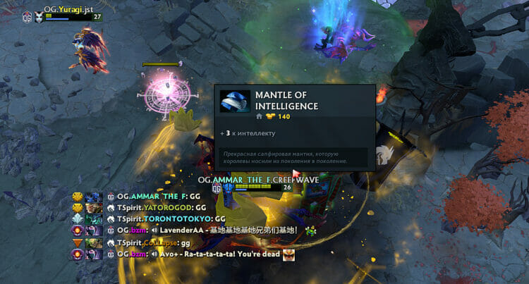 Ranks and MMR in Dota 2: how to look and increase in 2023