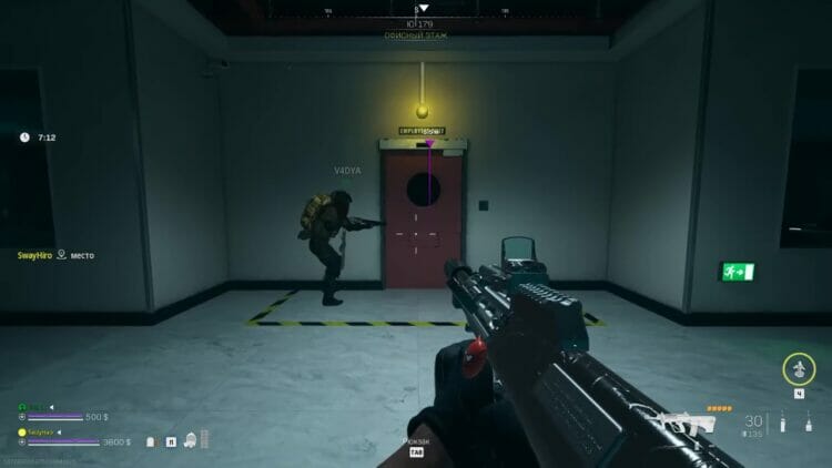 Warzone 21 Zgrada 2: gdje pronaći prolaz i kako otvoriti Chimeru