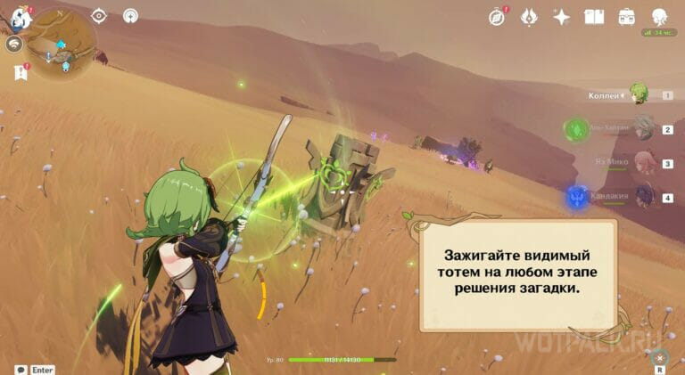 Dendro monuments at Camp Tanit in Genshin Impact: how to solve the puzzle