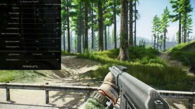 Best Escape from Tarkov settings for weak PCs in 2024