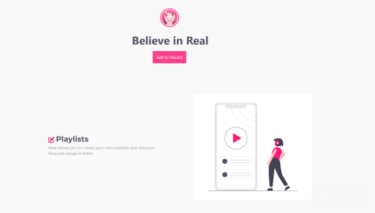 Top 25 des meilleurs bots musicaux pour Discord en 2023