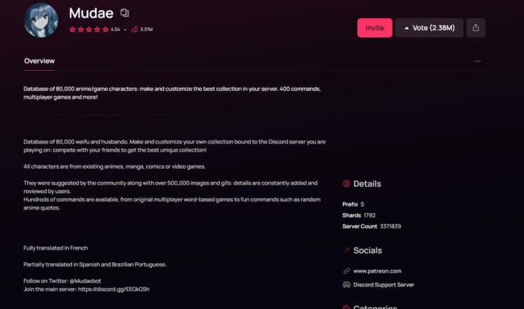 Les meilleurs bots Discord pour tous les goûts en 2024 [Top 31]