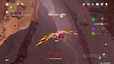 Pyro monuments puzzle in Ghoul Passage in Genshin Impact: how to solve
