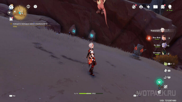 Pyro monuments puzzle in Ghoul Passage in Genshin Impact: how to solve