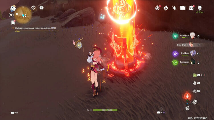 Pyro monuments puzzle in Ghoul Passage in Genshin Impact: how to solve