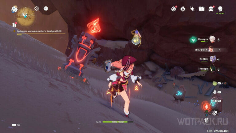 Pyro monuments puzzle in Ghoul Passage in Genshin Impact: how to solve