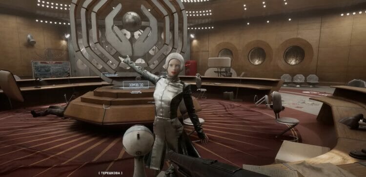 Made in the USSR in Atomic Heart: sprout, voice and symbol of the ...