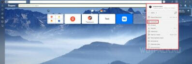 How to register and use ChatGPT in Russia