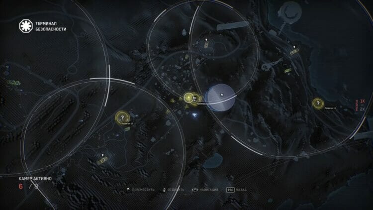 Poligon 2 u Atomic Heartu: kako doći tamo i proći [vodič]