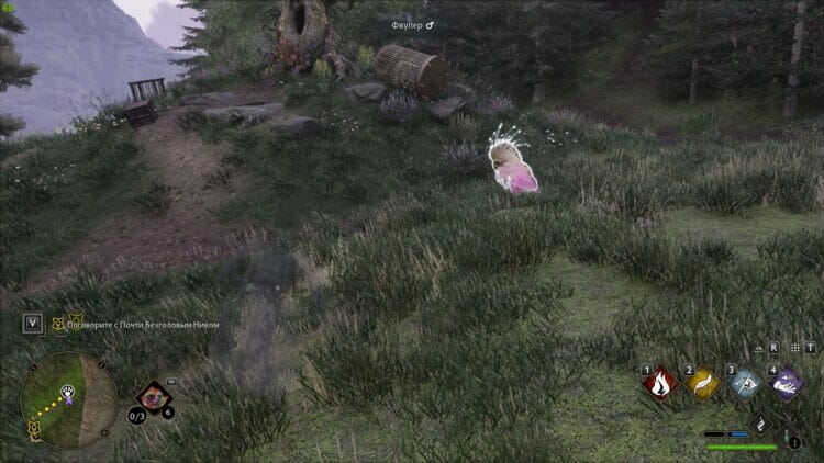 Fwooper in Hogwarts Legacy: how to find and get a fwooper feather