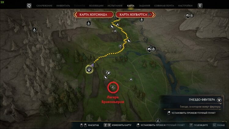 Fwooper in Hogwarts Legacy: how to find and get a fwooper feather