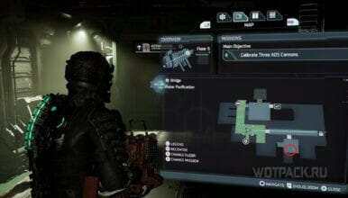 Všechna schémata v Dead Space Remake: kde najít vylepšení kostýmů