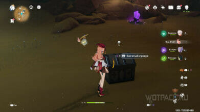 Dendro monuments and obelisks under Al-Azif Sands in Genshin Impact: how to solve the puzzle