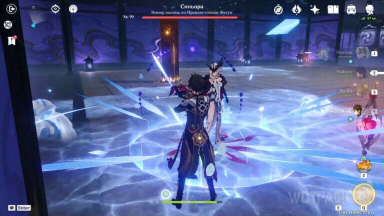 Signora in Genshin Impact: how to unlock and defeat [guide]