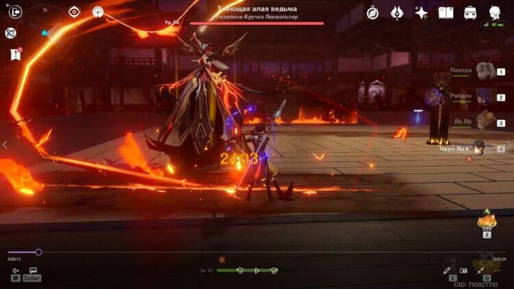 La Signorain Genshin Impact: how to unlock and defeat [guide]