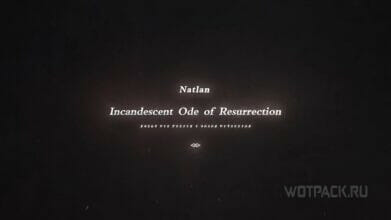 Pyro Archon Murata in Genshin Impact: what he looks like and what is known