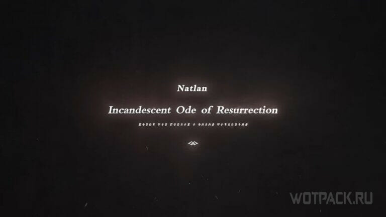 Pyro Archon Murata in Genshin Impact: what he looks like and what is known