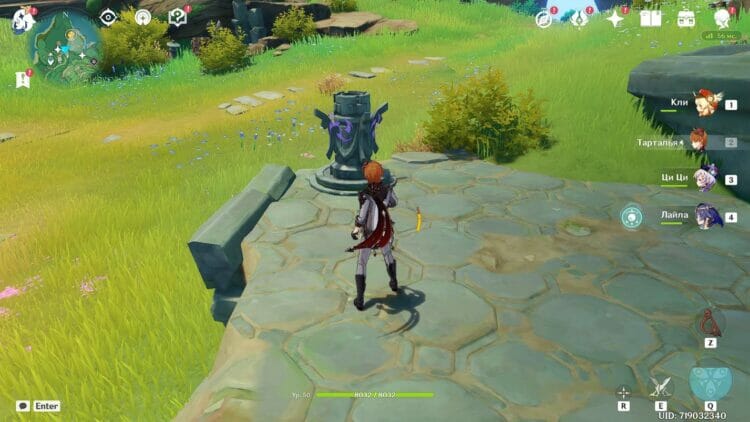 Teleport under water in Inazuma in Genshin Impact: how to open