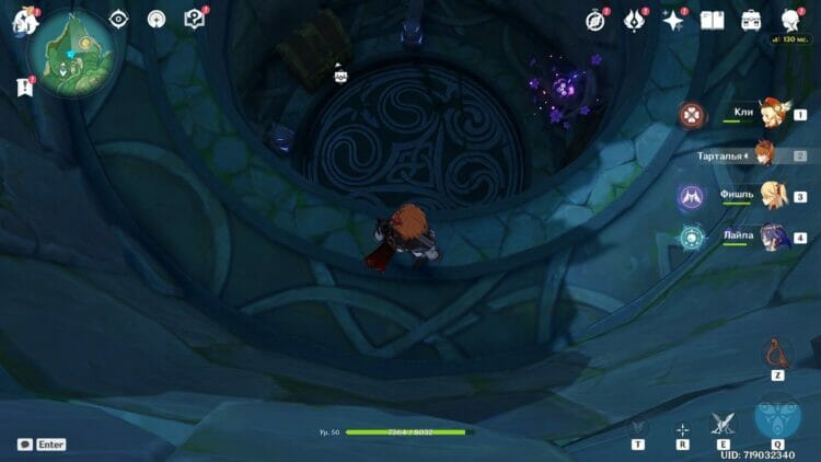 Teleport under water in Inazuma in Genshin Impact: how to open