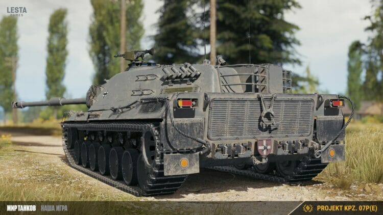 Kampfpanzer 07 P(E) in World of Tanks: New German Tier 10 Heavy Tank