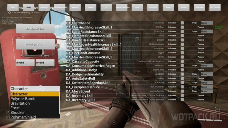 Best Atomic Heart Mods: Top 25