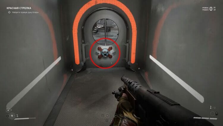 Rød pil i Atomic Heart: hvor finner du Claras høyre hånd