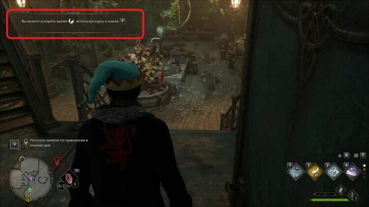 Tarea 1 del profesor Chesnoke en Hogwarts Legacy: dónde encontrar la ...
