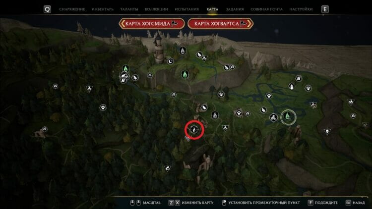 All the centers of ancient magic in Hogwarts Legacy: where to find and ...
