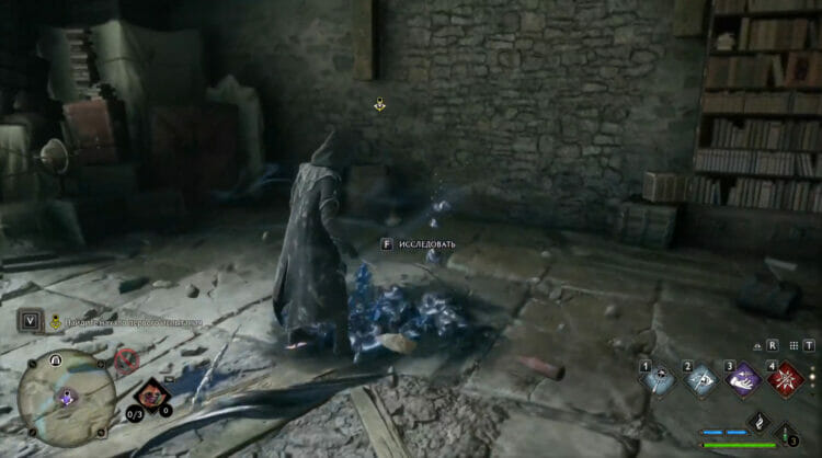 Hogwarts Legacy Percival Rackham Trial: Cómo destruir el orbe guardián ...