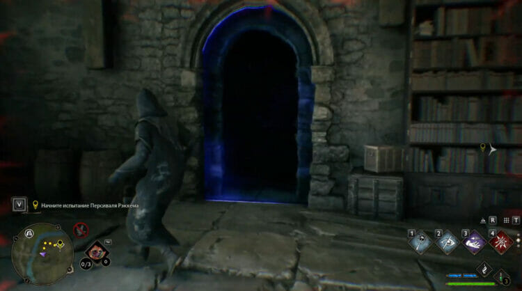 Hogwarts Legacy Percival Rackham Trial: Cómo destruir el orbe guardián ...