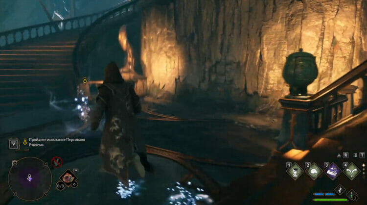 Hogwarts Legacy Percival Rackham Trial: Cómo destruir el orbe guardián ...