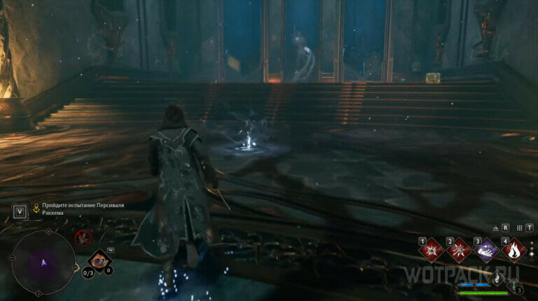 Hogwarts Legacy Percival Rackham Trial: Cómo destruir el orbe guardián ...