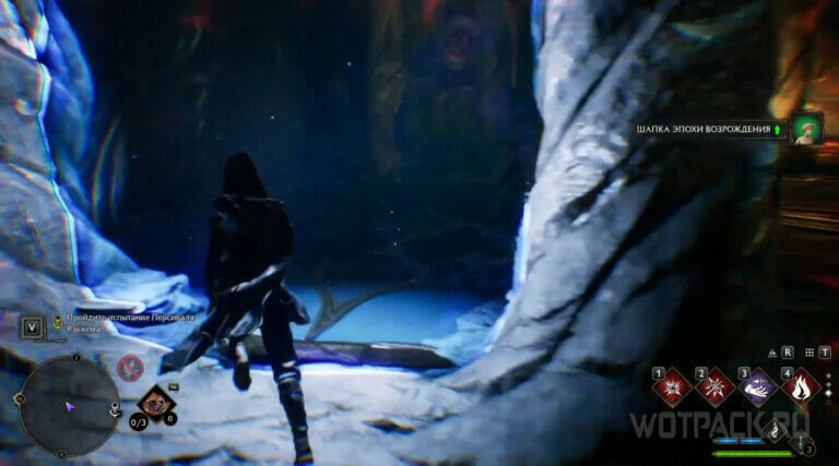 Hogwarts Legacy Percival Rackham Trial: Cómo destruir el orbe guardián ...