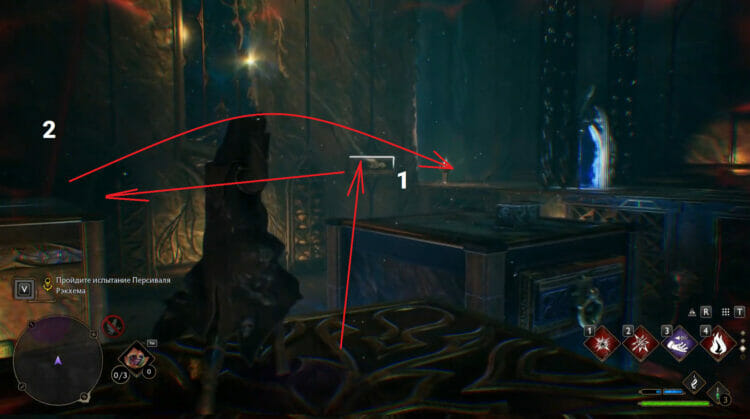 Hogwarts Legacy Percival Rackham Trial: Cómo destruir el orbe guardián ...