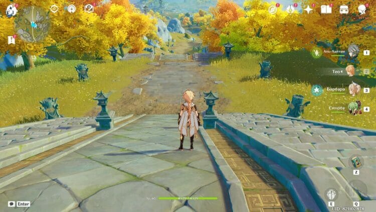 How to Solve Geo Statues in the Sea of Clouds in Genshin Impact