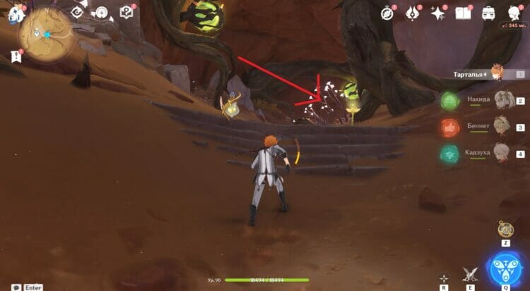Iniquitous Baptist in Genshin Impact: How to Find and Defeat [Guide]