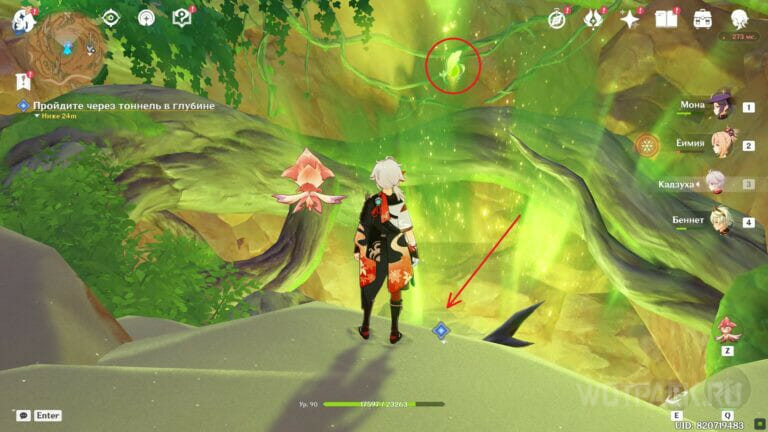 Khvarena of Good and Evil in Genshin Impact walkthrough [guide]