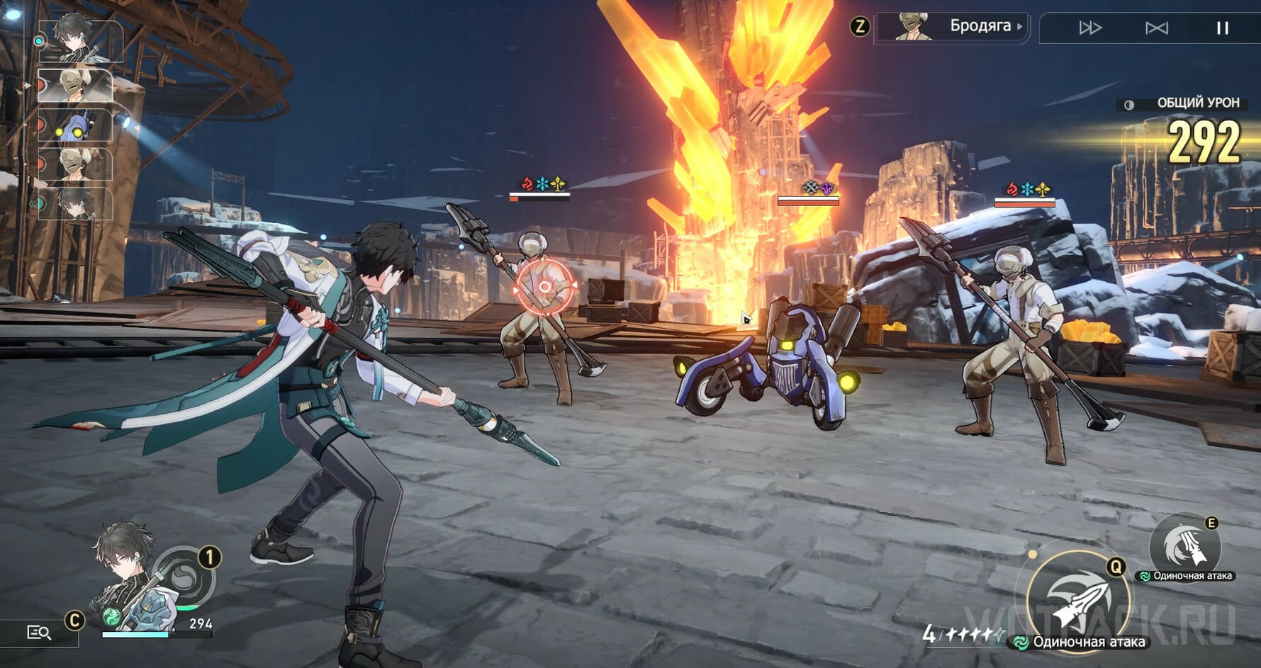 Dan Heng en HSR: Guía y configuración del héroe 4D | Honkai: Star Rail ...