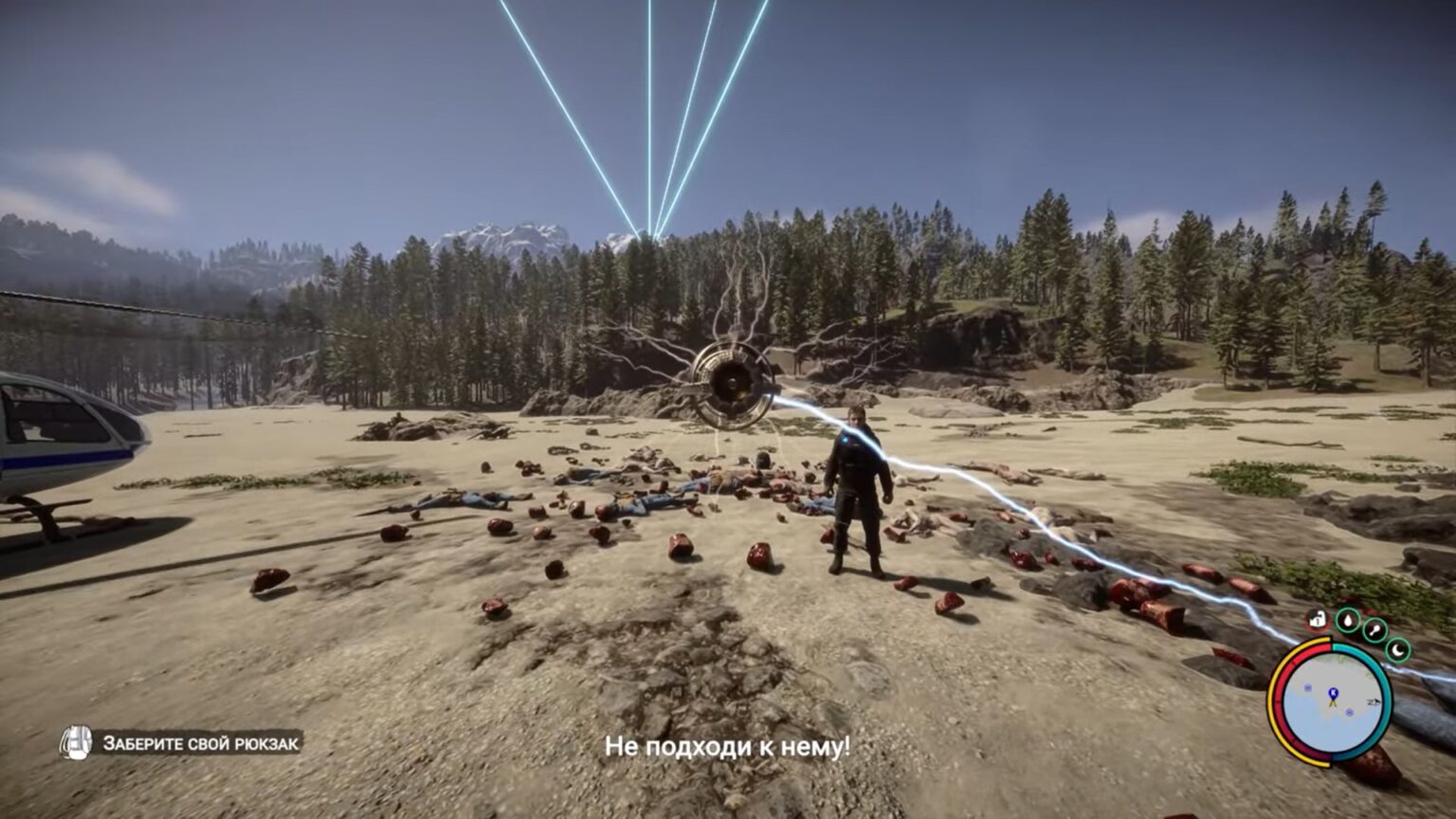 Todos los finales de Sons Of The Forest explicados y cómo conseguirlos