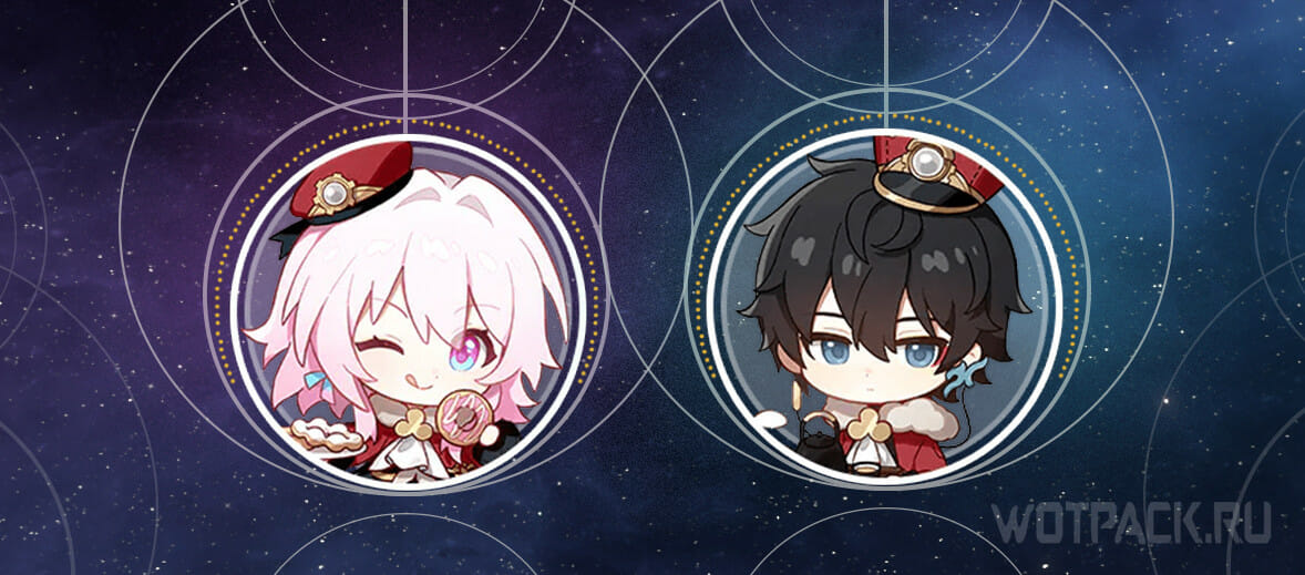 Bp Honor Of The Nameless In Honkai Star Rail How To Open And Complete All Tasks
